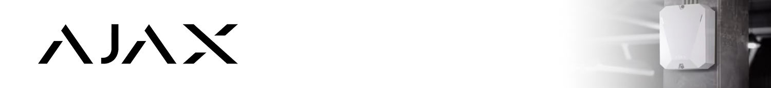 Ajax Superior PhOD MotionCam - Motion Detector w/ PhOD Camera