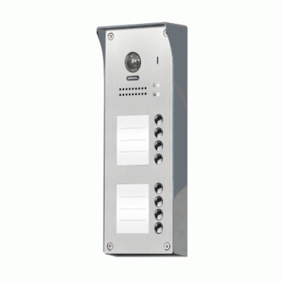 CDVI Video Intercom Systems | 2-Wire & Hands-Free Solutions for ...