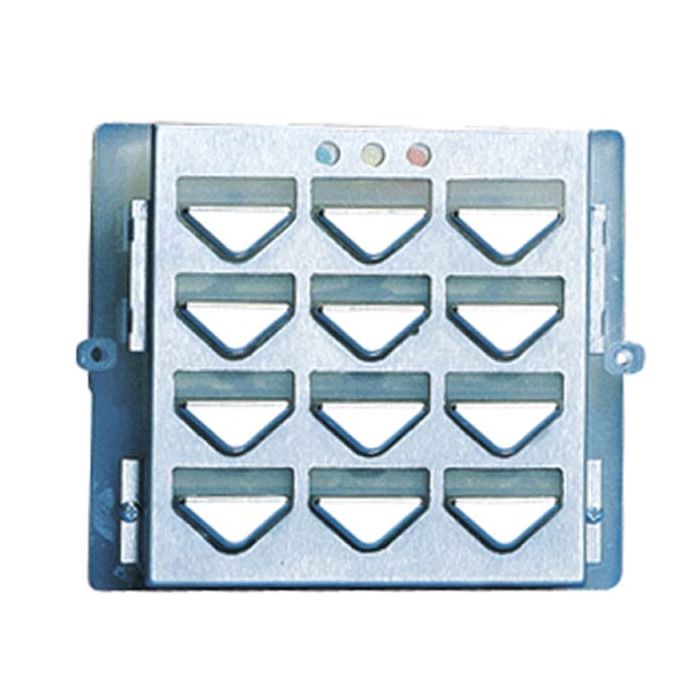 Comelit 3328 Powercom series digital electronic key powercode module