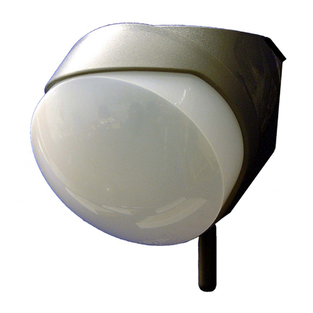 GJD GJD018 Opal RFX Wirless External PIR for CCTV use