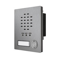 Videx VR4KAM2W-1NP 1 button Amplifier module