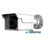GANZ IP CCTV Cameras